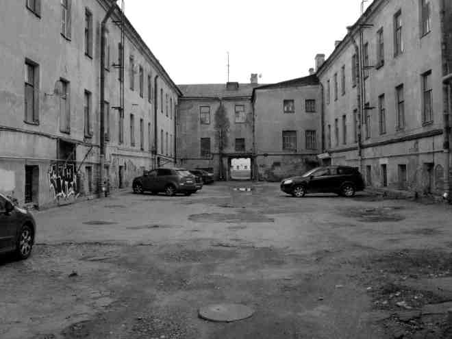 Ozero dacha cooperative – The Russian Reader