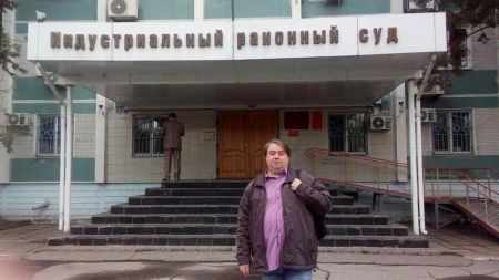 The “Gay Terrorist Underground” in Khabarovsk: The Case of Andrei Marchenko – The Russian Reader