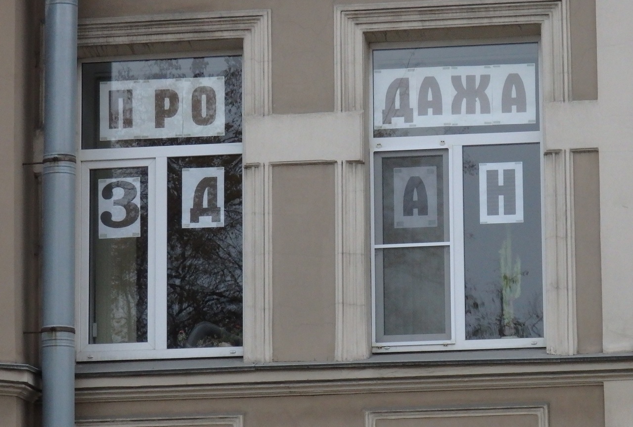 Ten Fun Figures about the Ex-Capital of All the Russias – The Russian ...