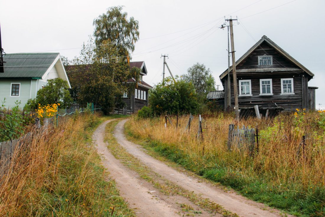 The Last of the Vepsians – The Russian Reader