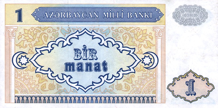 Bir sum, bir som, bir manat – The Russian Reader