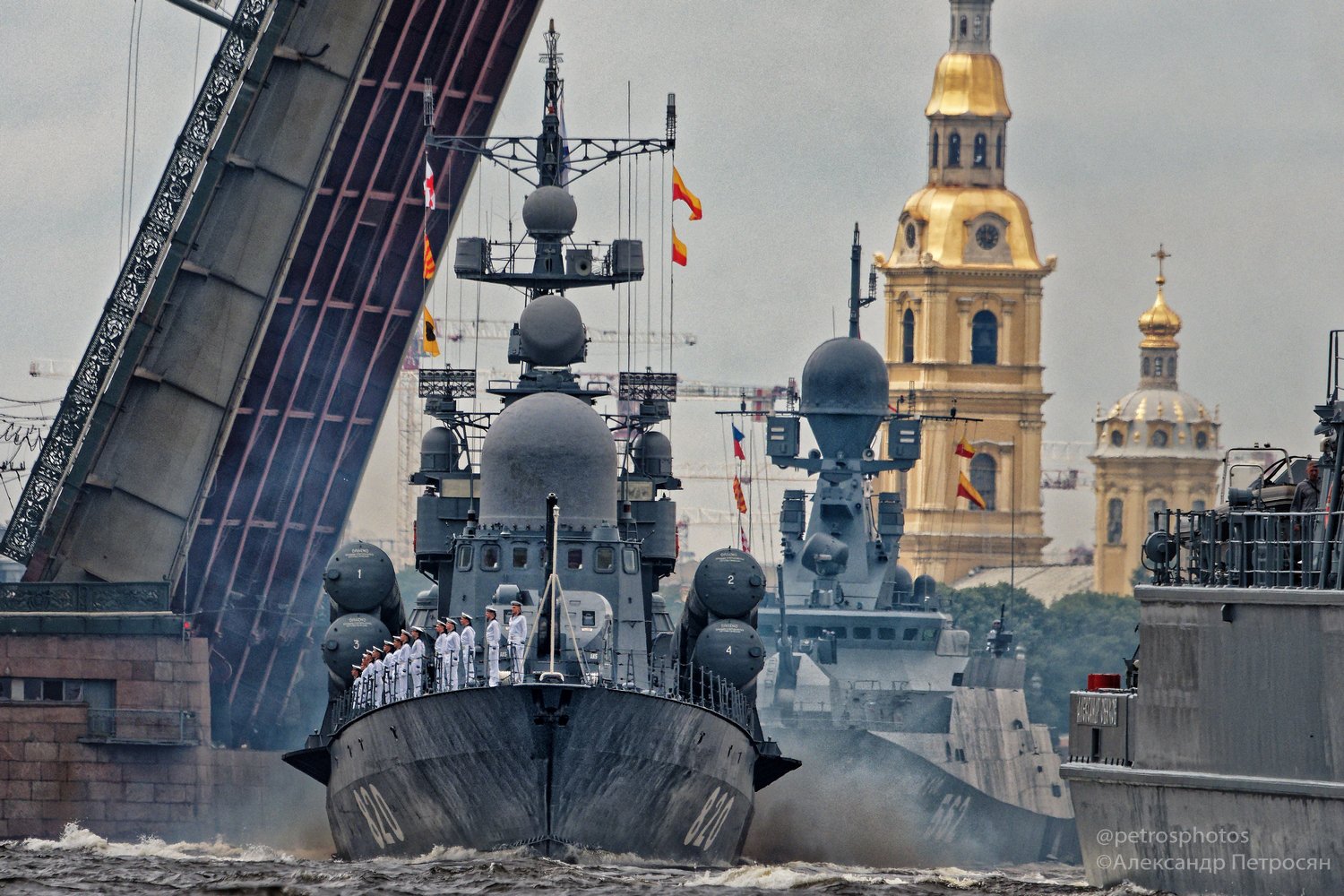 A More (or Less) Perfect Union – The Russian Reader