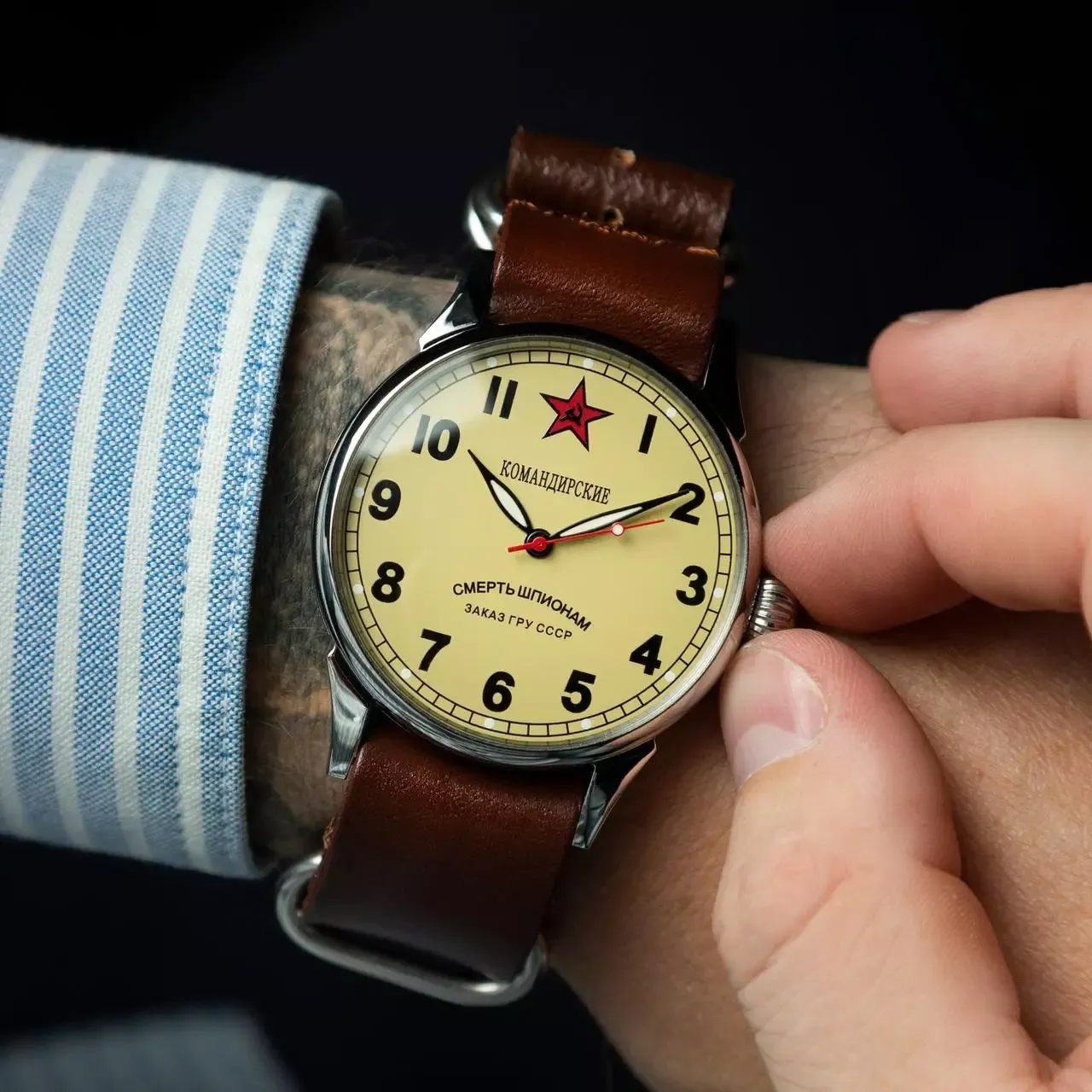 A Bill of Goods – The Russian Reader