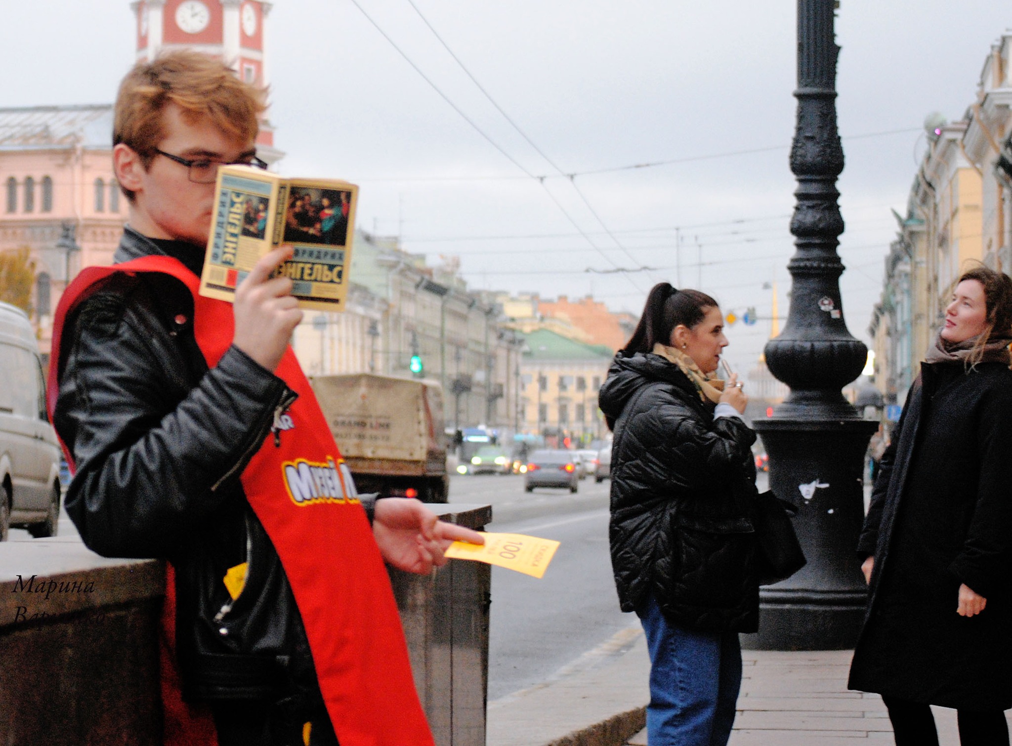 Russia Reads – The Russian Reader